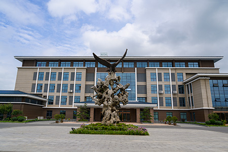 YingTai Group - Yingtai Group Co., Ltd.